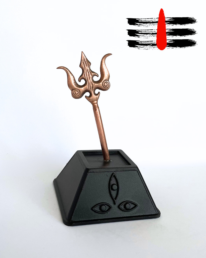 Devi Trishul - Enegia Linga Bhairavi > Namaskaram